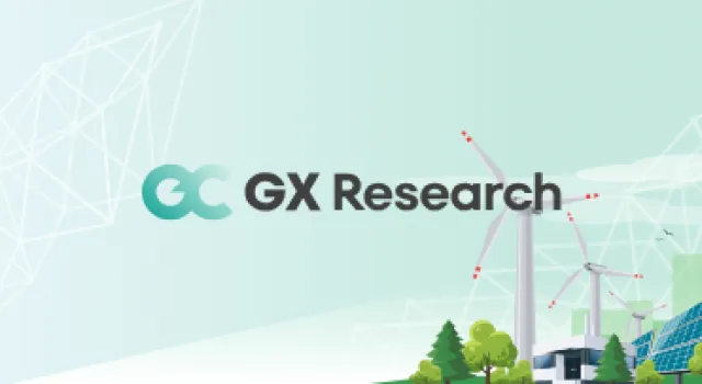 日本GXグループ株式会社の会社情報 | ギョーテン