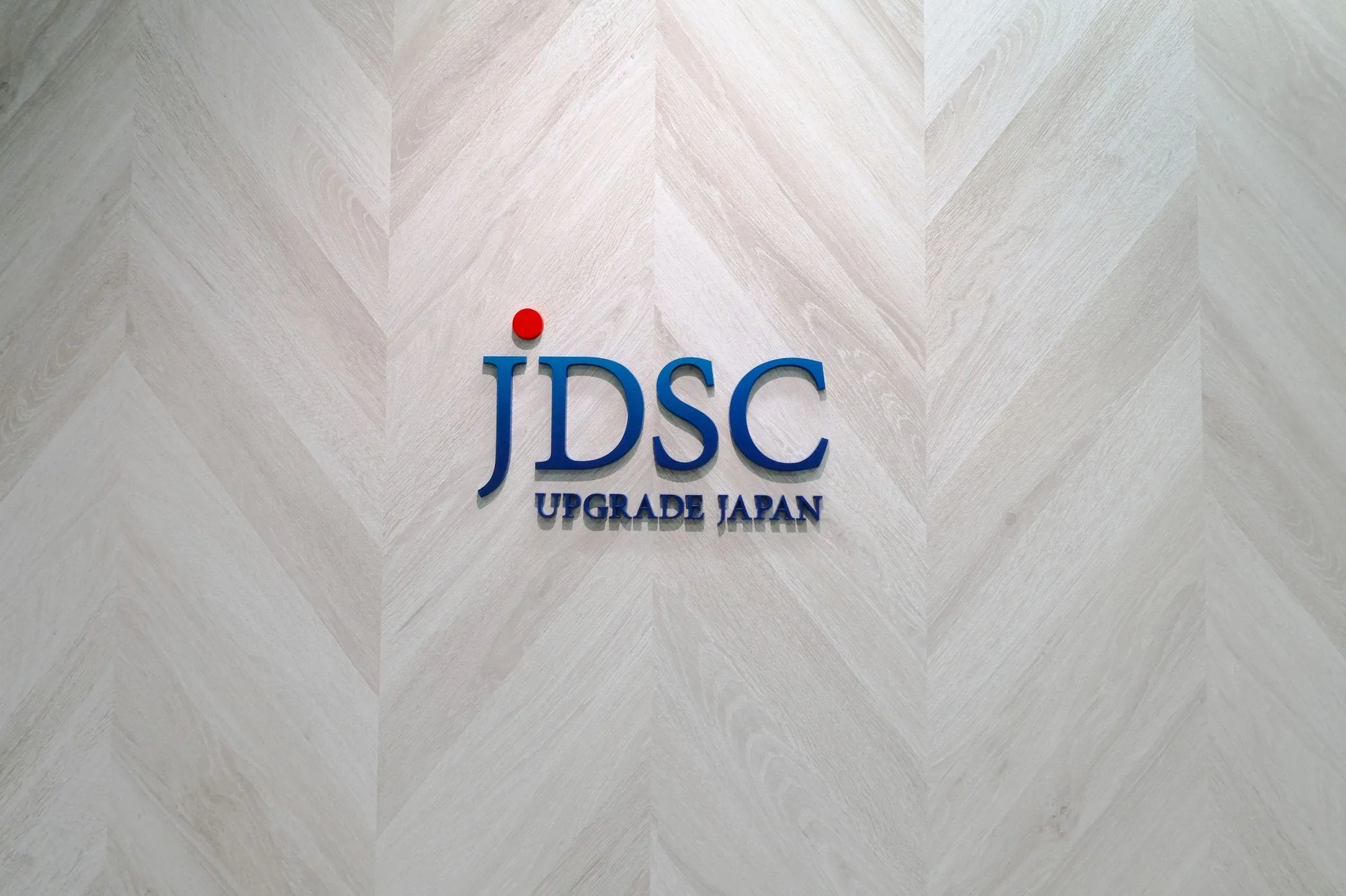 株式会社JDSCの会社情報 | ギョーテン